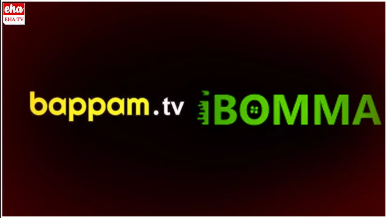 Bappam Tv : ఐ బొమ్మ పోయి బప్పం టీవీ వచ్చే ఢాం ఢాం ఢాం! | Ibomma movie ...