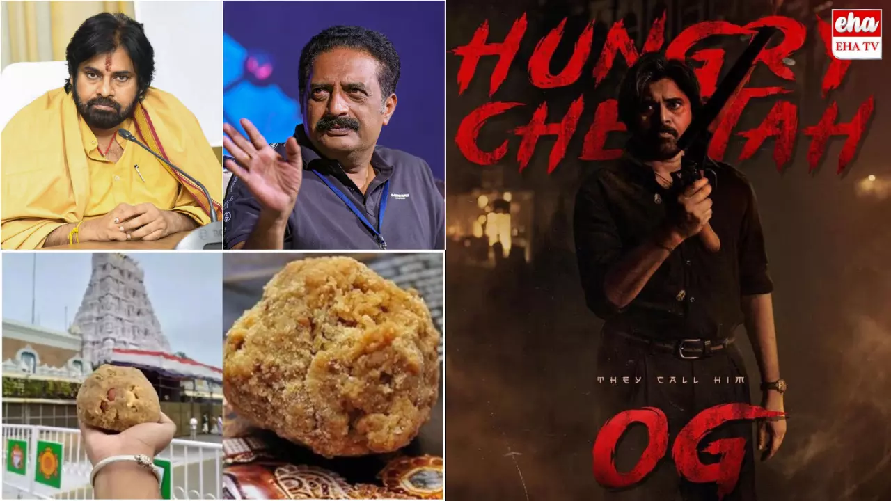 Pawan kalyan-Prakash Raj : పవన్‌ కల్యాణ్‌, ప్రకాశ్‌రాజ్‌ కలుసుకునే సమయం ...