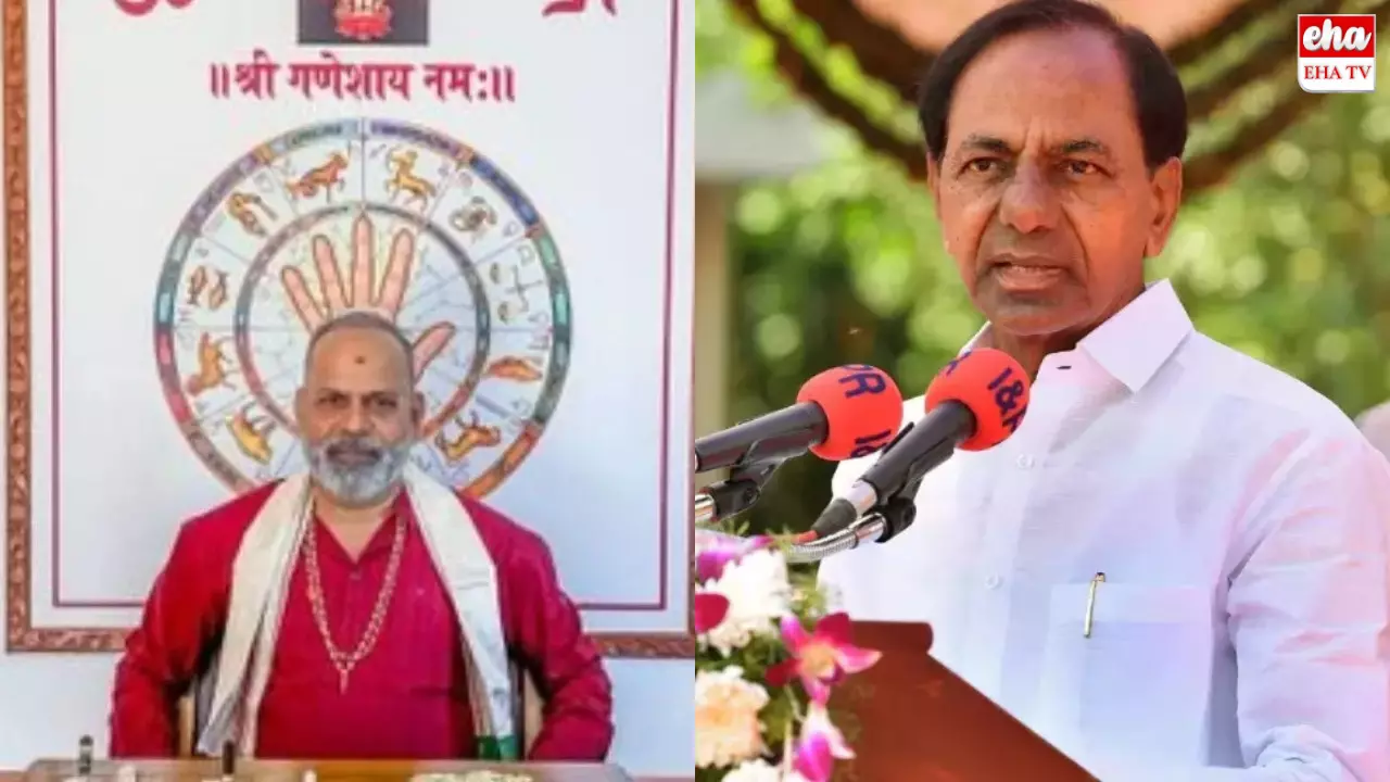 KCR Political Predictions : 2028లో కేసీఆరే ముఖ్యమంత్రి...! | Astrologer ...